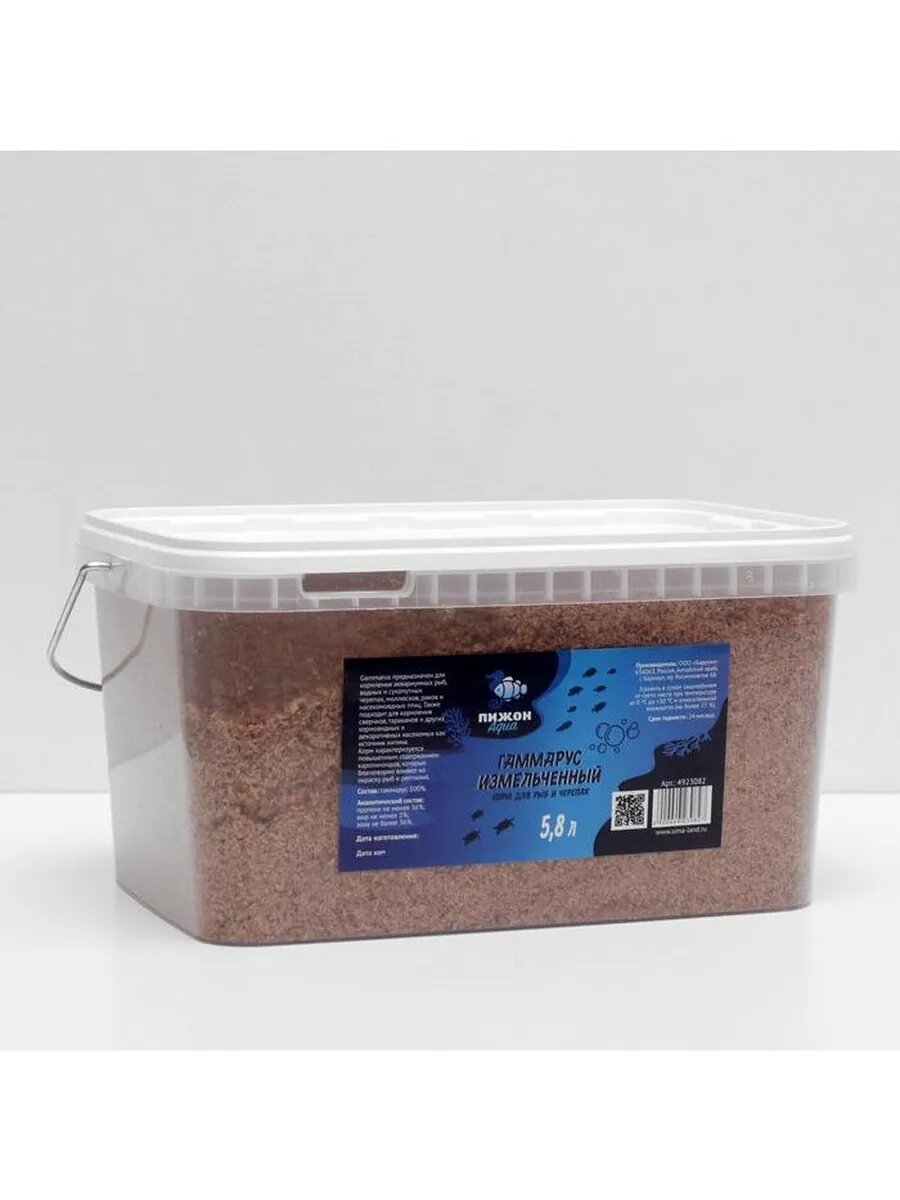 Корм для рыб и черепах "Пижон" гаммарус измельченный, 5,8 л