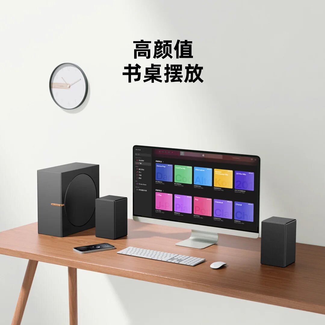 BINNIFA Play3D Ultra Bluetooth-динамик 2.1 — фото 1