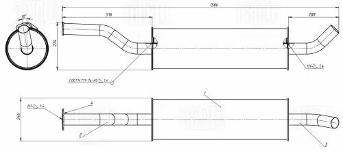 Глушитель Chery Fora 2.0i 06>