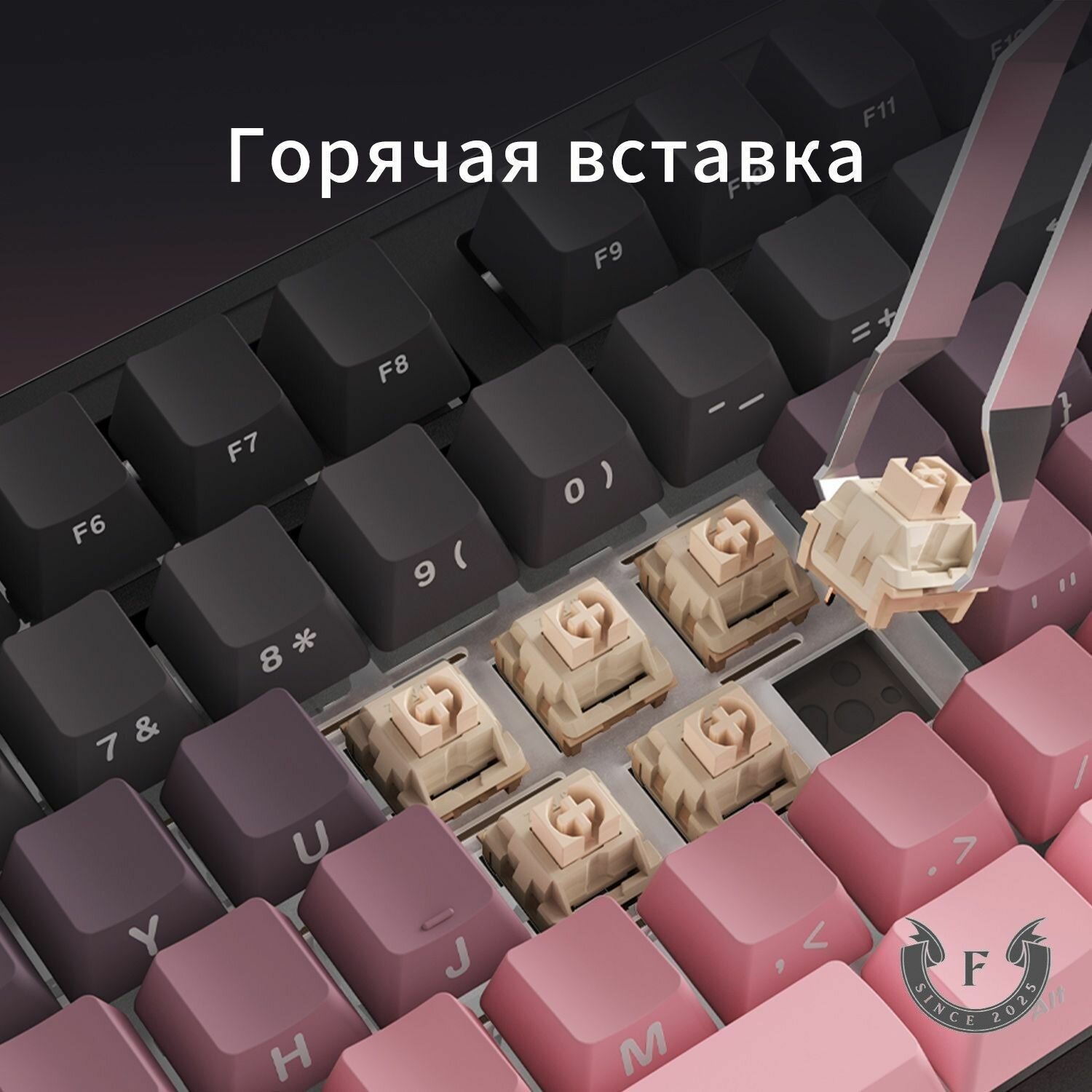 Игровая механическая клавиатура AK870 PLUS с 87 клавишами и экраном-