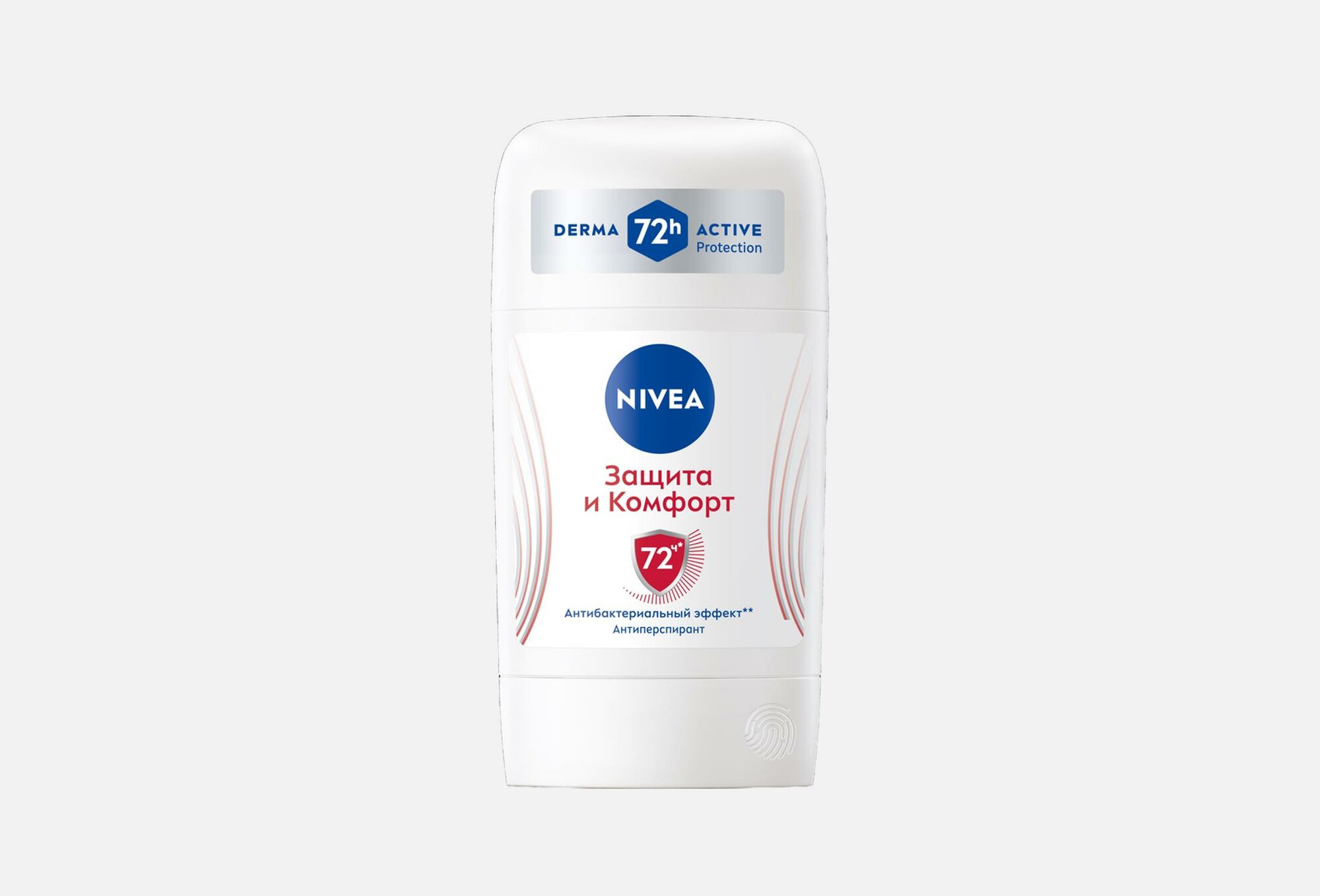 Дезодорант-антиперспирант стик NIVEA Protection and comfort 50 мл