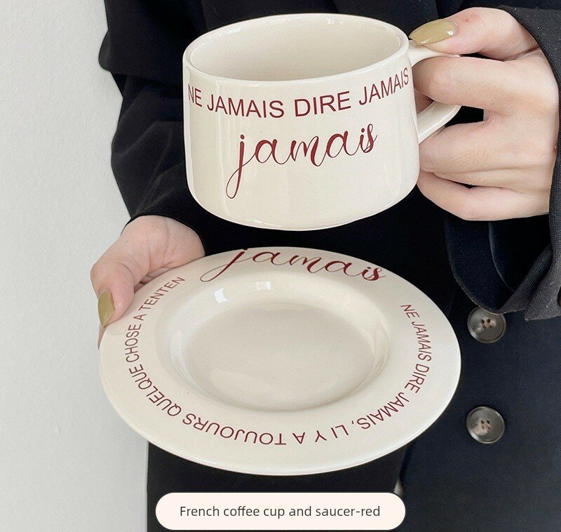 Кружка в скандинавском стиле, высококачественная, большая емкость, для дома, керамическая, для пары, для молока, для