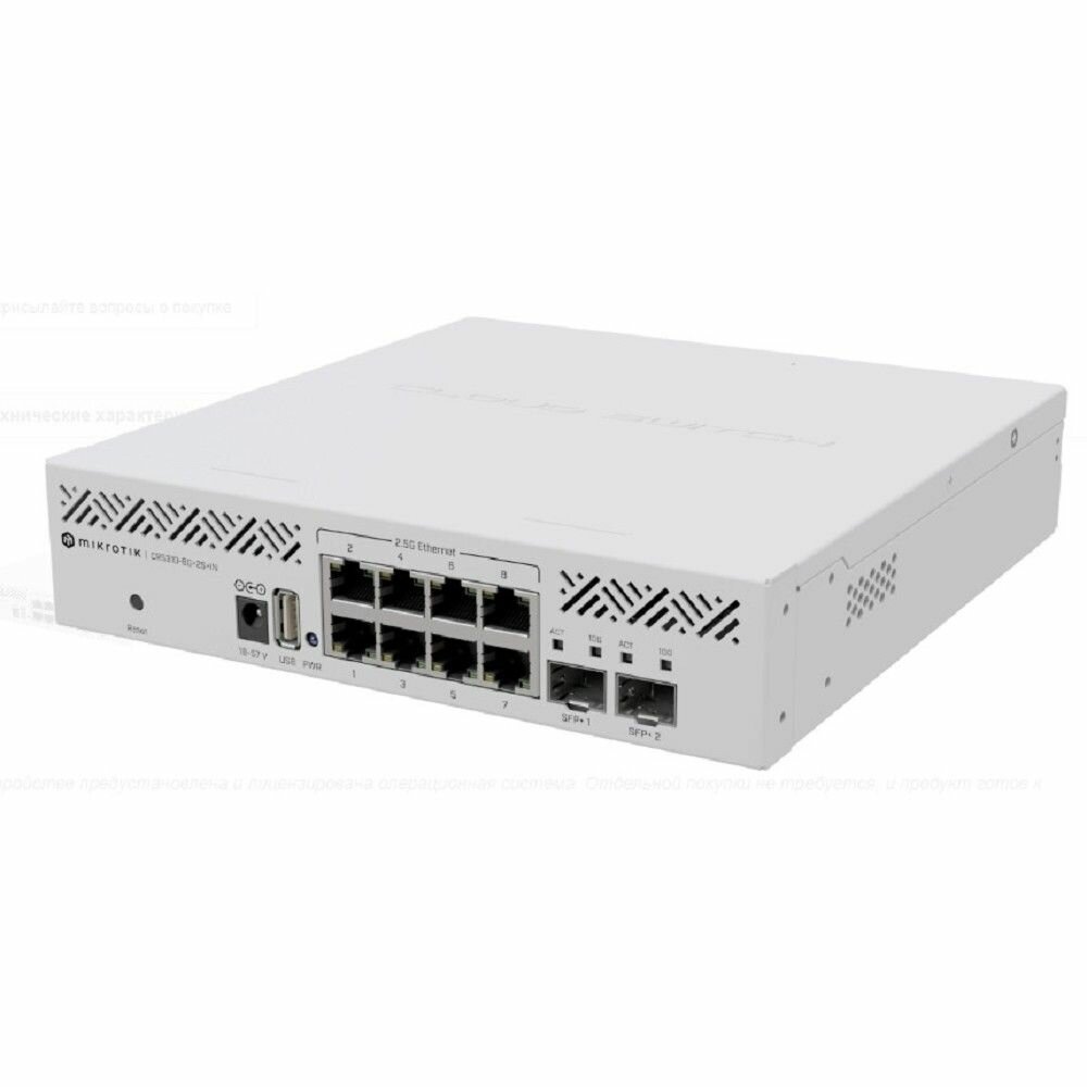 Mikrotik Сетевое оборудование CRS310 - 8G+2S+IN Коммутатор управляемый, 8 1gbit RJ45, 2 SFP+, indoor, rOSv7