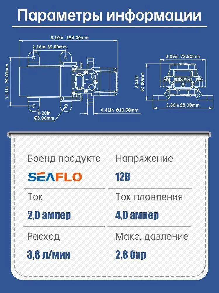 Запчасти для автодома — фото 1