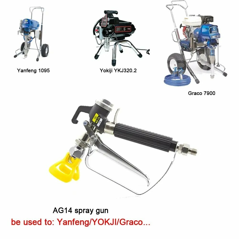 Безвоздушный распылитель Graco 7900 пистолет-распылитель для шпаклевки повышенной мощности