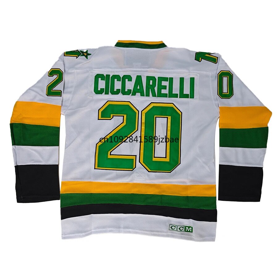 Майка спортивная