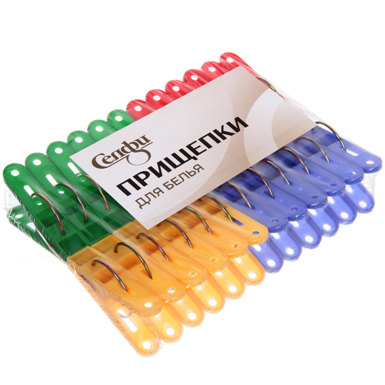 Прищепки бельевые Селфи, 24шт, пластиковые, яркие цвета, для сушки