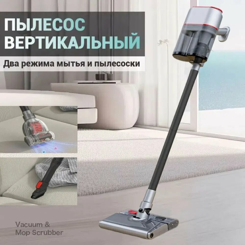 Новый многофункциональный бытовой проводной вертикальный пылесос Whale Shark, съемный ручной пылесос, с тканевой щеткой для чистки, глубокая чистка, мощность всасывания 15000 Па, длина линии 4,5 метра