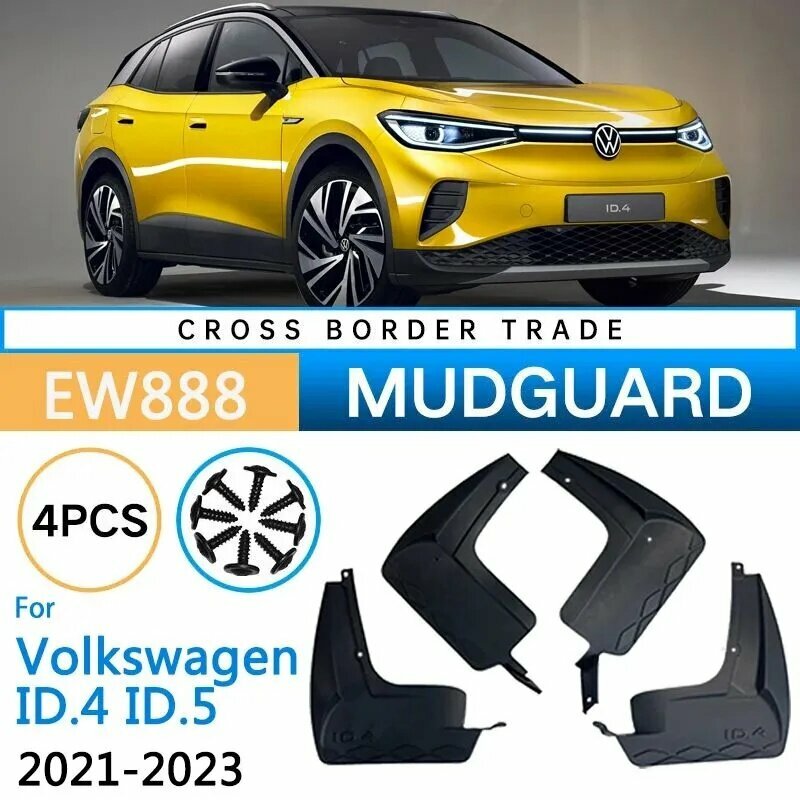 Крыло автомобильное, арт. Volkswagen ID.4 ID.5 VW ID4 ID 4 2021 2022 2023 Брызговики передние и задние крылья автомобильные аксессуары