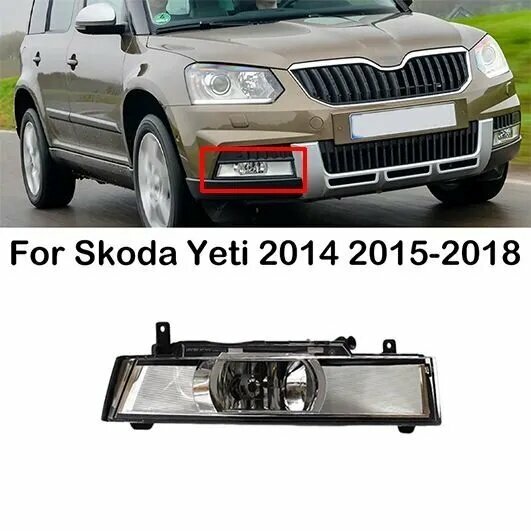 Фары противотуманные, 1 шт, арт. Skoda Yeti 2014 2015 2016 2017 2018 5L0941700A
