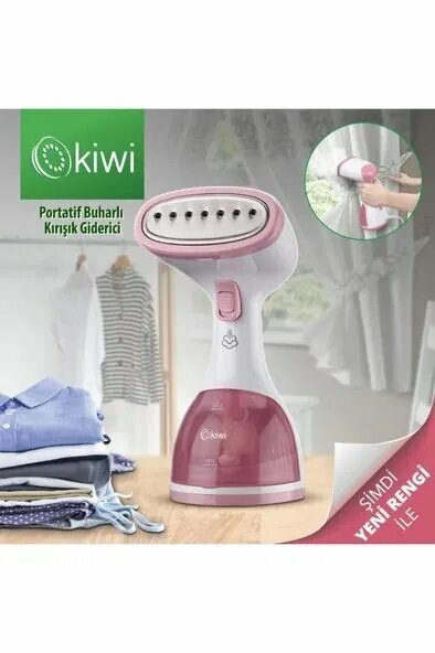 Kiwi KSI-6450 Паровой вертикальный утюг для удаления морщин