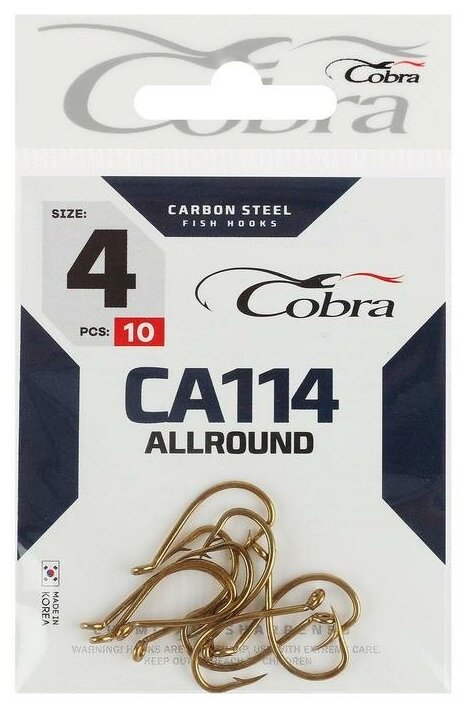 Крючки Cobra ALLROUND серые CA114 размер 004 10шт