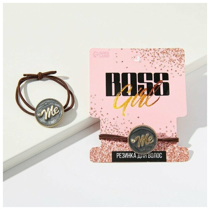 Резинка на открытке 'Boss girl', диам. 7 см