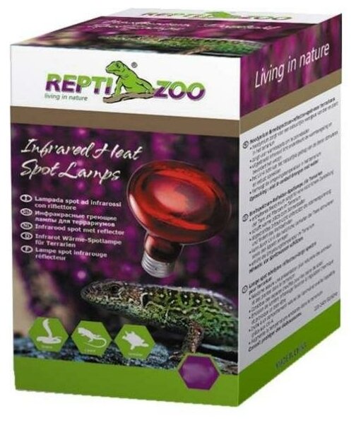 Repti-Zoo Лампа инфракрасная "ReptiInfrared" (95150R) для террариумов, 150 Вт