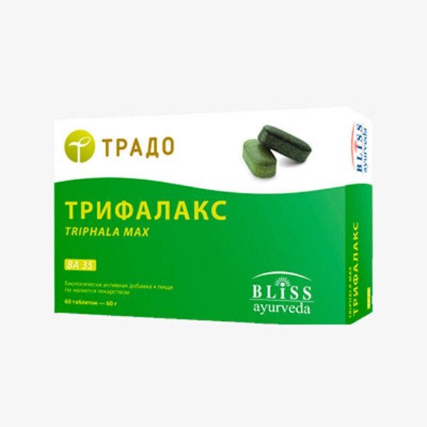 Таблетки Трифалакс, для здорового кишечника, детокса и очищения / Трифала / Индия, 60 табл.