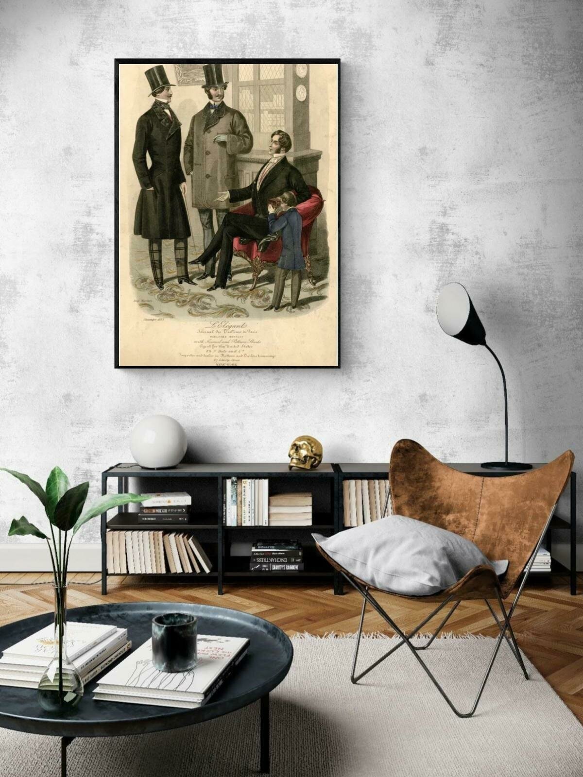 Постер «Джентльмены в гостях» - 60х90 - Без рамки