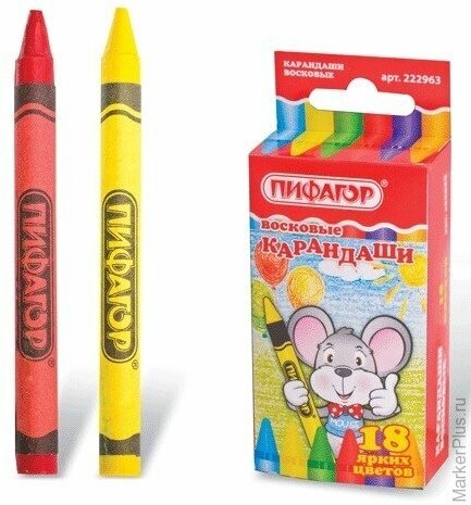 Восковые карандаши пифагор, 18 цветов, 222963, 1 шт