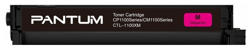 Тонер-картридж Pantum CTL-1100XM (CTL-1100XM) пурпурный для Pantum CP1100