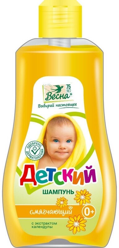 Шампунь детский Весна с экстрактом календулы 280 мл 1118861