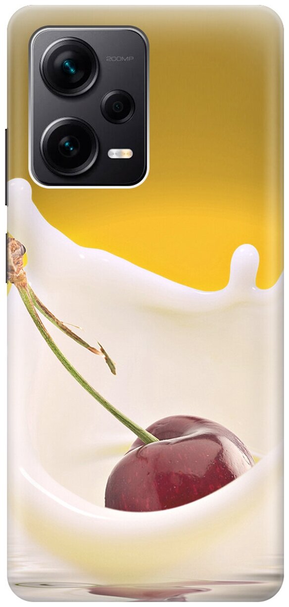 Силиконовый чехол на Xiaomi Redmi Note 12 Pro, Note 12 Pro+, Note 12 Explorer Edition с принтом "Ягода в молоке"