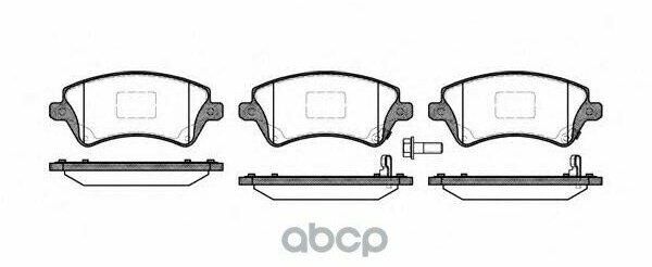 Колодки тормозные Remsa арт. 082212