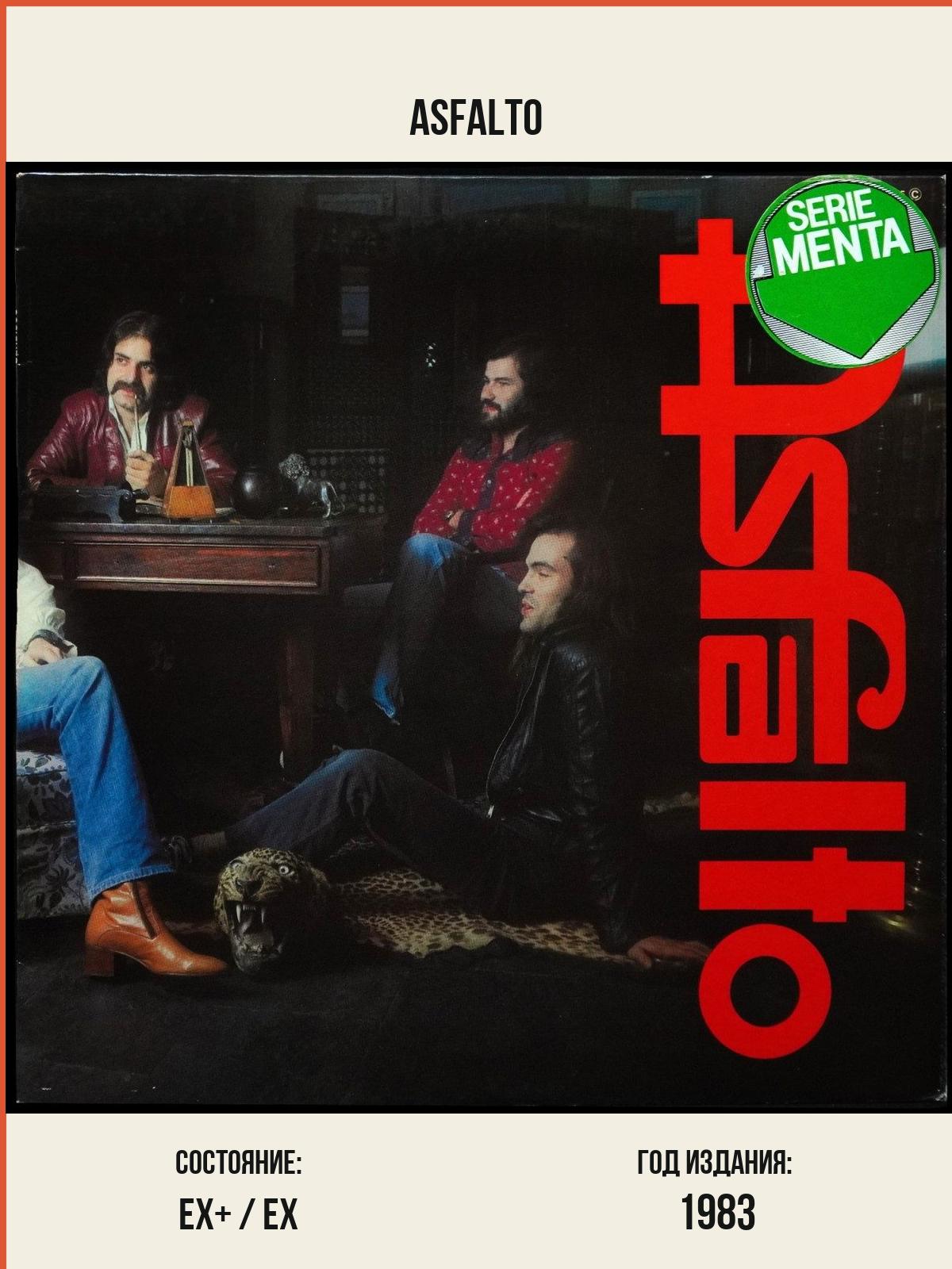 Виниловая пластинка Chapa Discos Asfalto – Asfalto