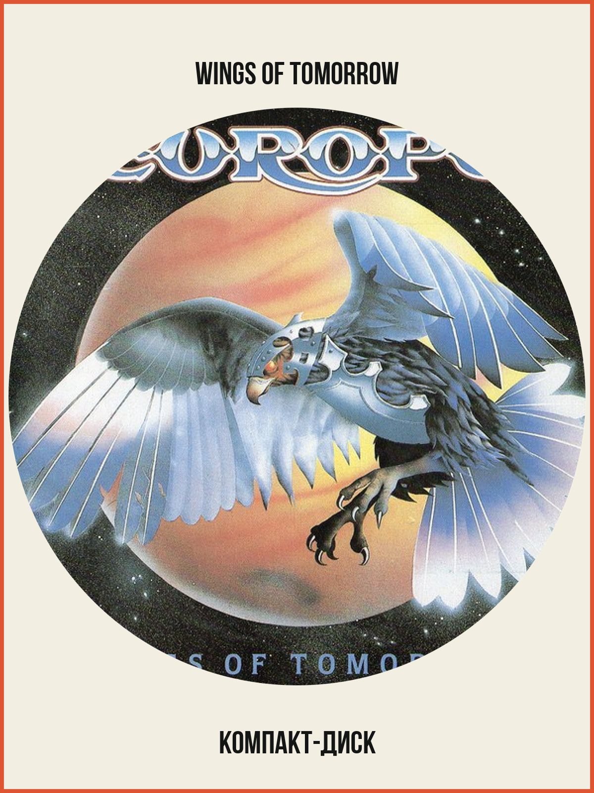 Компакт-диск Warner Europe – Wings Of Tomorrow