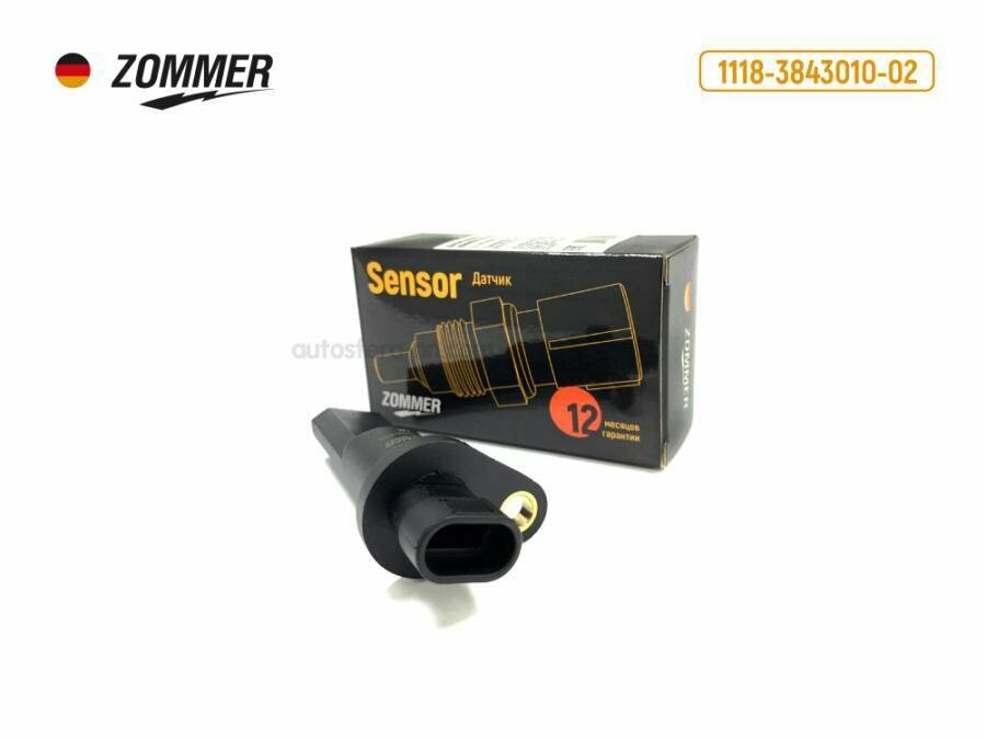 ZOMMER Z6001548870 Датчик скорости Лада Ларгус, Renault (Z_6001548870) ZOMMER