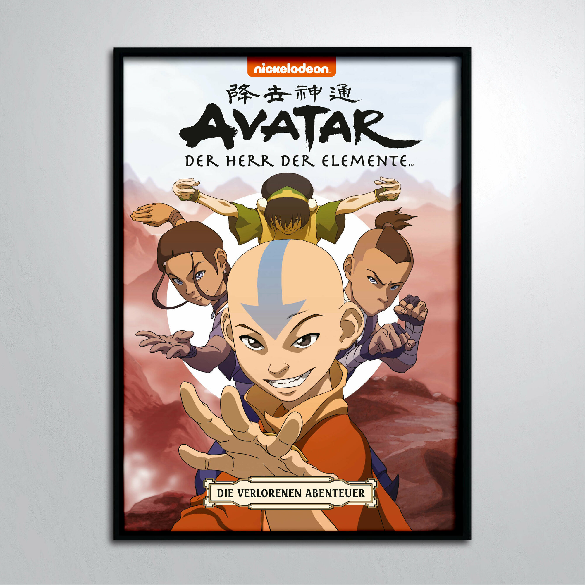 Постер без рамы/Аниме Аватар Легенда Об Аанге 1 сезон Avatar the Last Air Bender