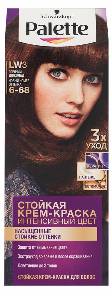 Крем-краска для волос «Палетт» Горячий шоколад тон 6-68, 110 мл