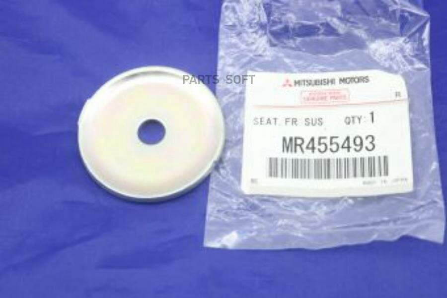 MR455493 MITSUBISHI Шайба MITSUBISHI L200 05-14/ PAJERO/MONTERO SPORT 09- переднего амортизатора верхняя