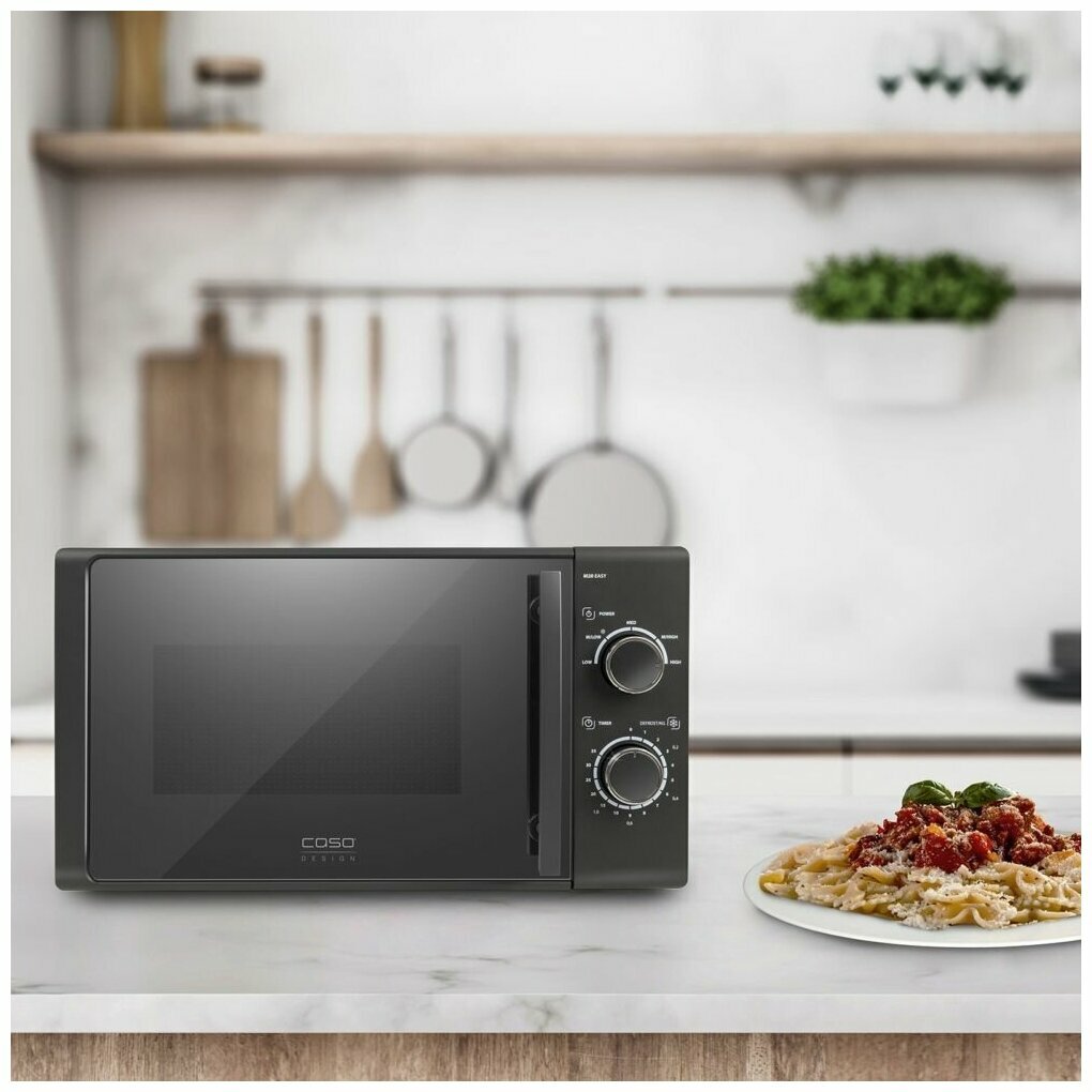 Микроволновая печь Caso M 20 EASY