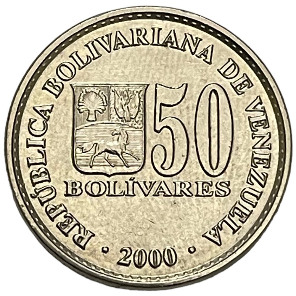 Венесуэла 50 боливаров 2000 г. (2)