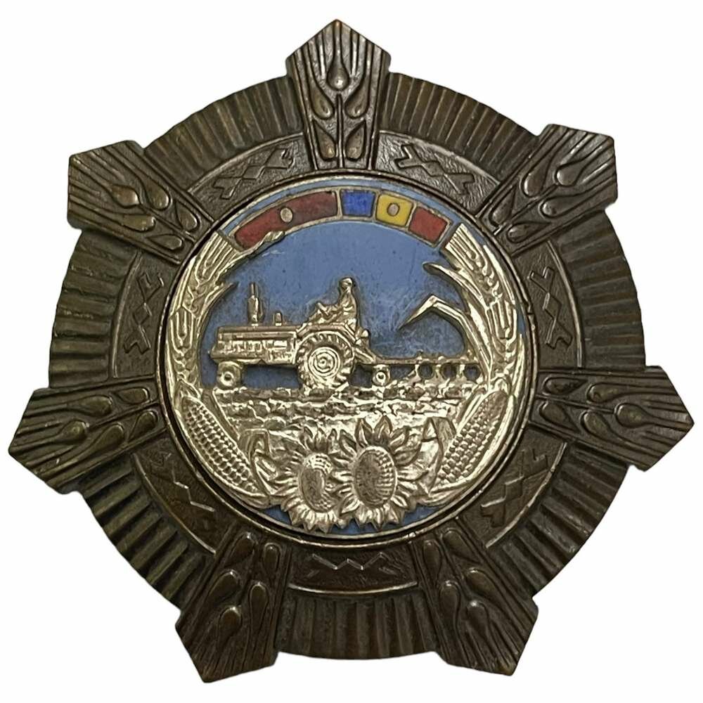 Румыния, орден "За заслуги в сельском хозяйстве" 4 степень 1981-1990 гг.
