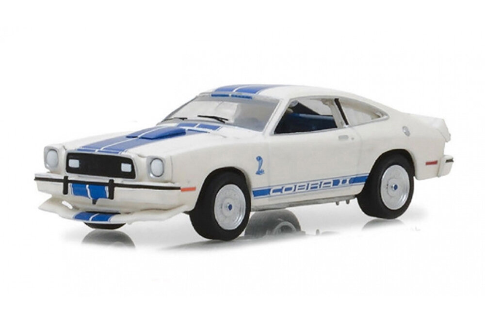 Модель коллекционная GREENLIGHT Ford mustang ii cobra ii 1976 (из к/ф "ангелы чарли") (длина модели 6-10 см)