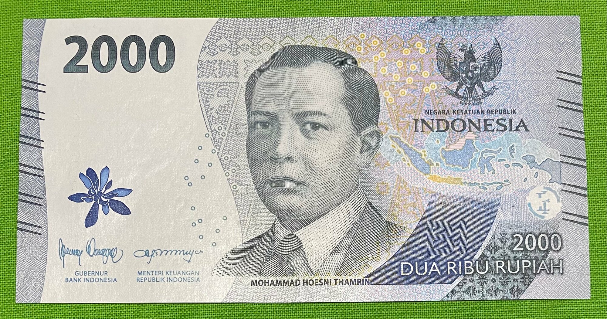 Банкнота Индонезия 2000 рупий, UNC