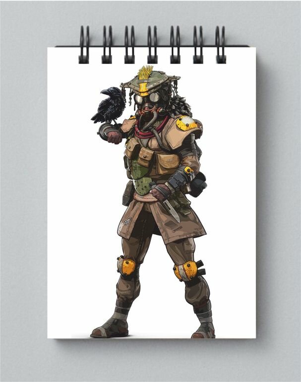 Блокнот APEX LEGENDS, апекс легендс №17, А4