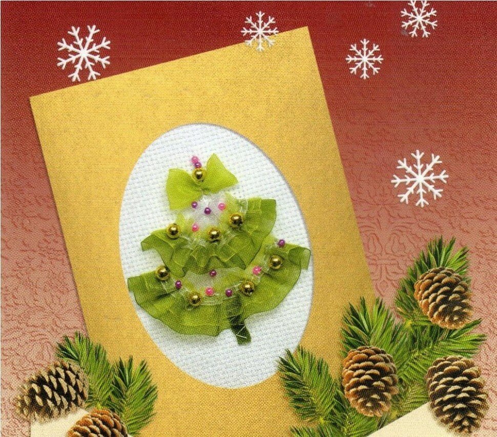 Набор для вышивания Риолис #1188 Открытка "Нарядная елочка", Вышивка лентами, 12 x 16 см