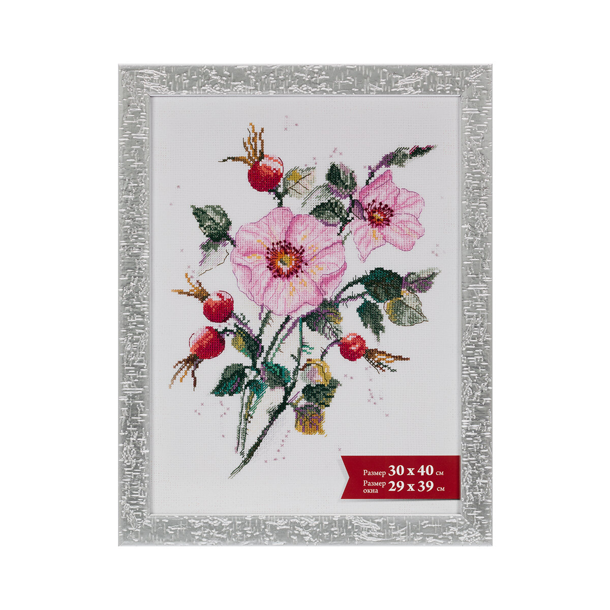 Gamma ПРК-15 рамка 30 х 40 см из пластика с оргстеклом под серебро для фото и плакатов