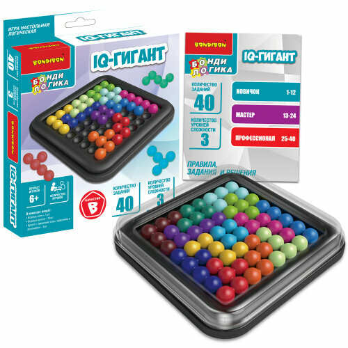 Настольная игра-головоломка Bondibon ВВ5562 БондиЛогика. IQ-Гигант
