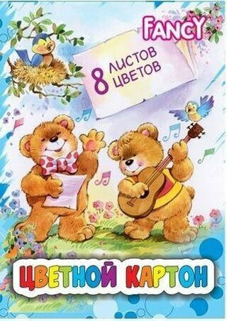 Action! FCC-8/8_2 Набор цветного картона fancy, ф. а4, 8цв, 8л, action!