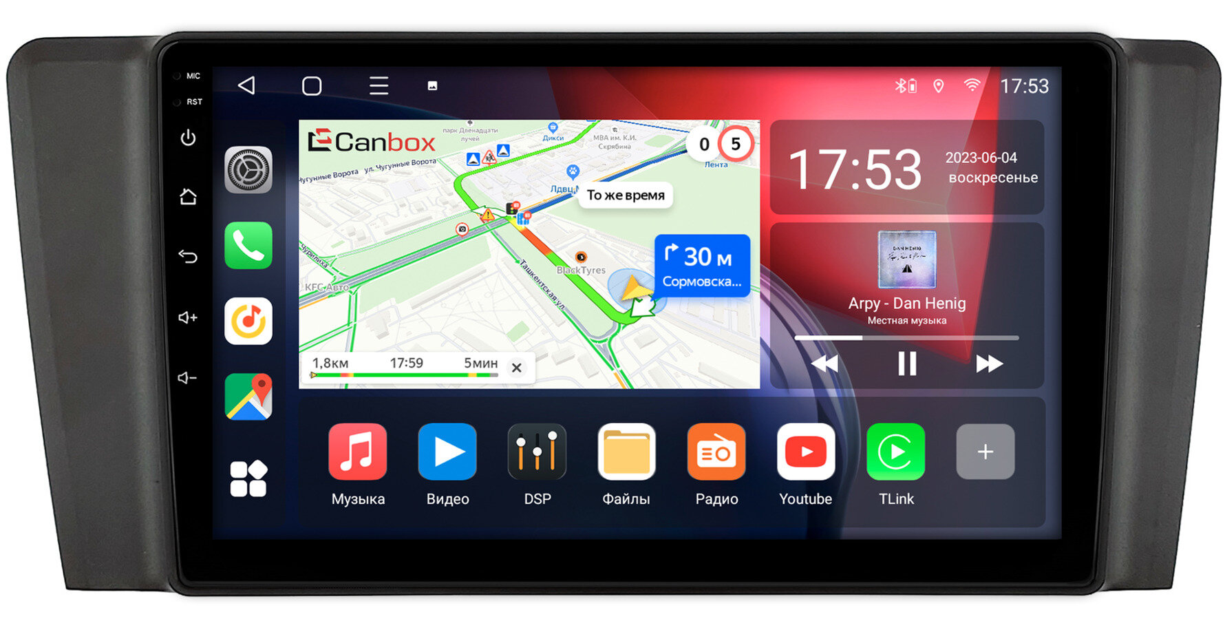 Штатная магнитола Canbox L-Line 4169-9-0170 для Volvo S60, V70 2, XC70 2000-2004 на Android 10 (4G-SIM, 2/32, TS18, DSP, QLed)