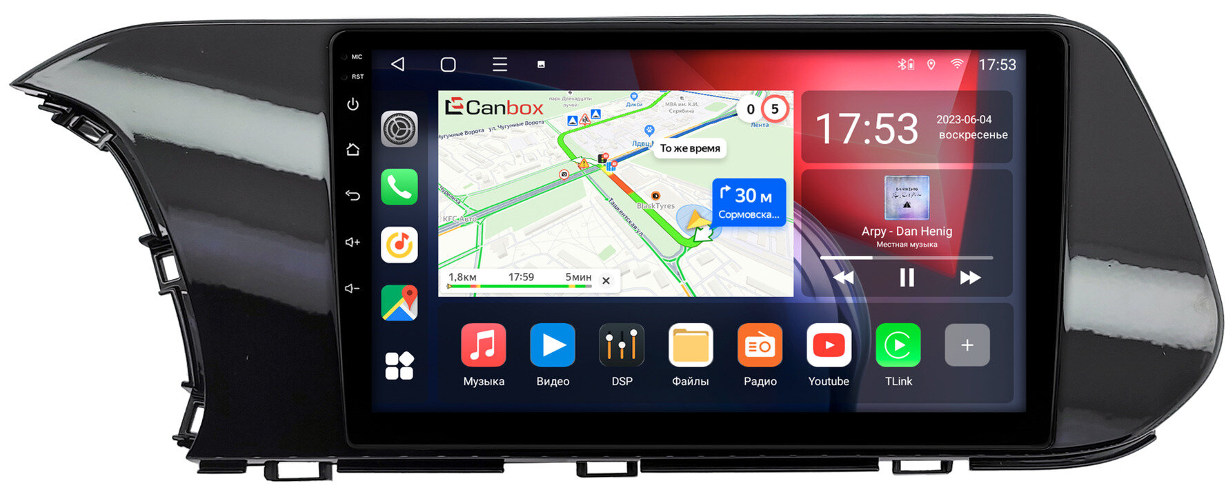 Штатная магнитола Hyundai i20 3 2020-2024 (глянцевая) Canbox L-Line 4168-10-0250 Android 10 (4G-SIM, 3/32, TS18, DSP, QLed)