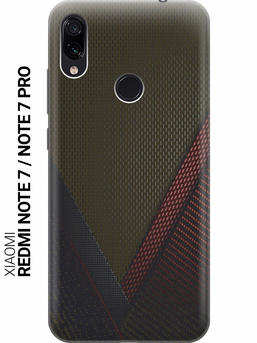 Силиконовый чехол на Xiaomi Redmi Note 7, Note 7 Pro, Сяоми Редми Ноут 7, Ноут 7 Про с принтом "Полотна"