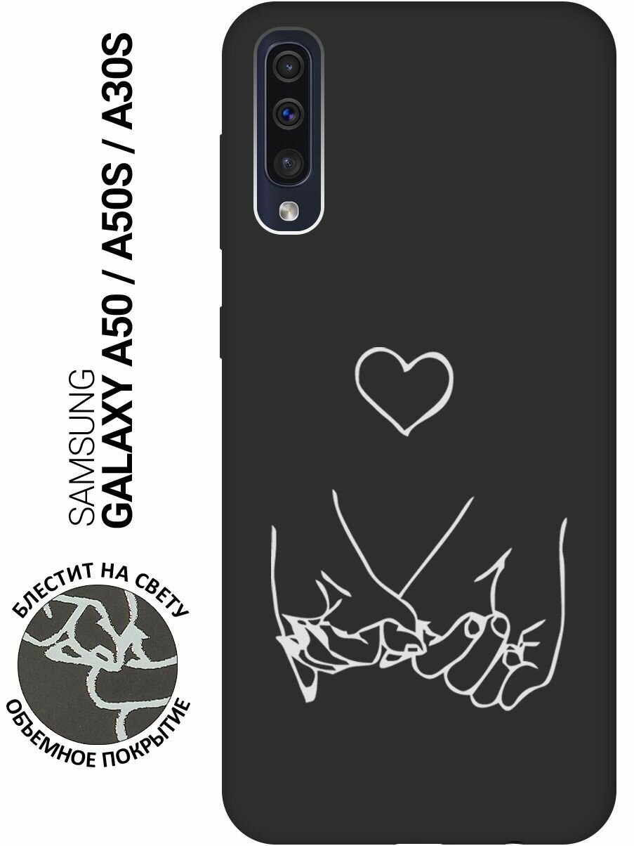 Матовый Soft Touch силиконовый чехол на Samsung Galaxy A50, A50s, A30s, Самсунг А50, А30с, А50с с 3D принтом "Lovers Hands W" черный