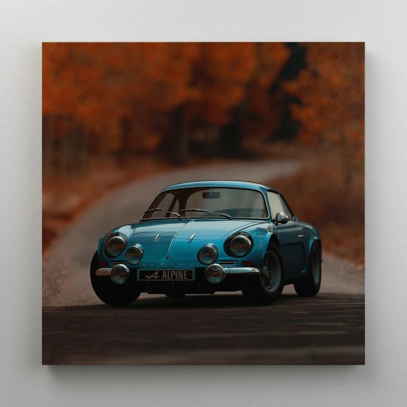 Интерьерная картина на холсте "Alpine A110 - Голубой спортивный ретро автомобиль" размер 60x60 см
