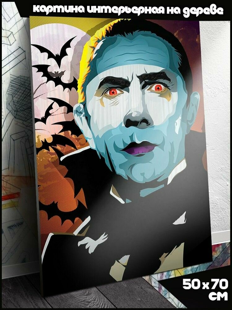 Картина интерьерная на дереве Лорд Дракула - 1461, 50х70