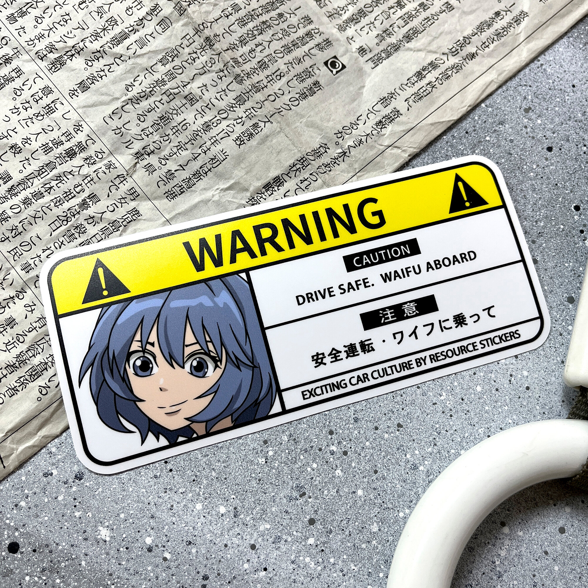 Наклейка на авто с предупреждающей надписью Warning Waifu, JDM