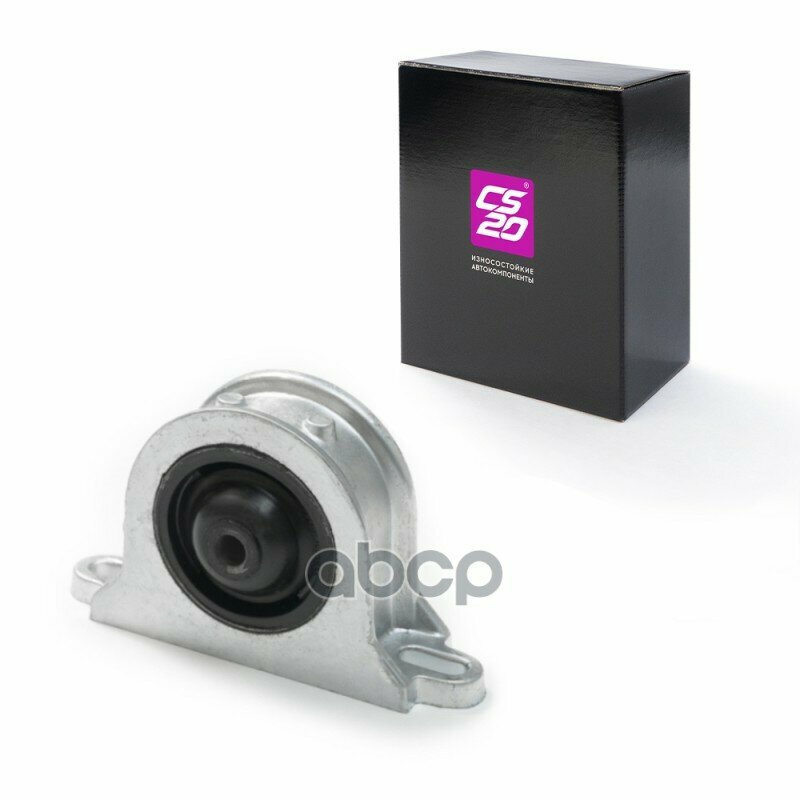 Опора ВАЗ-2121,21213 коробки раздаточной CS-20 CS20 арт. 14254