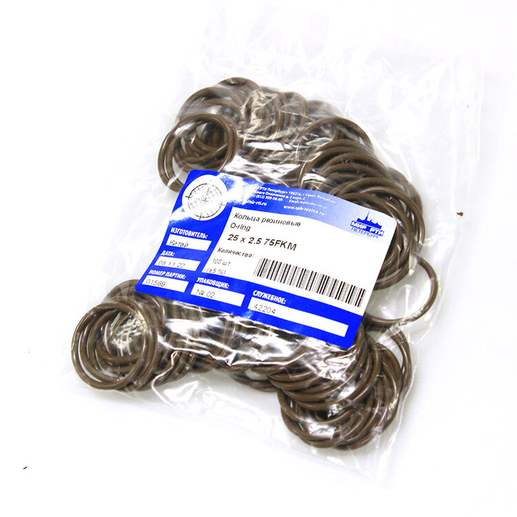 Кольца резиновые уплотнительные (O-ring) 25х2.5 75FKM (упаковка 100 шт. ±5%)